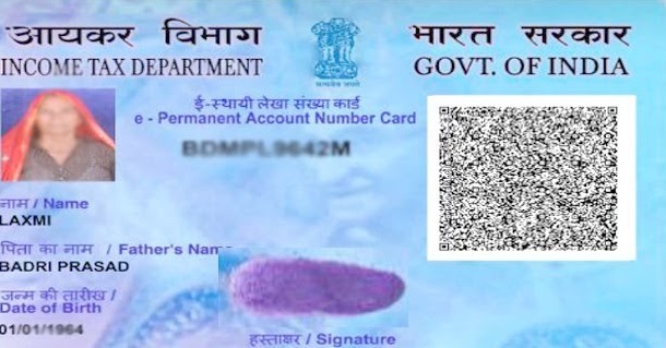 What Is The Procedure For Applying For Pan Card By Illiterate